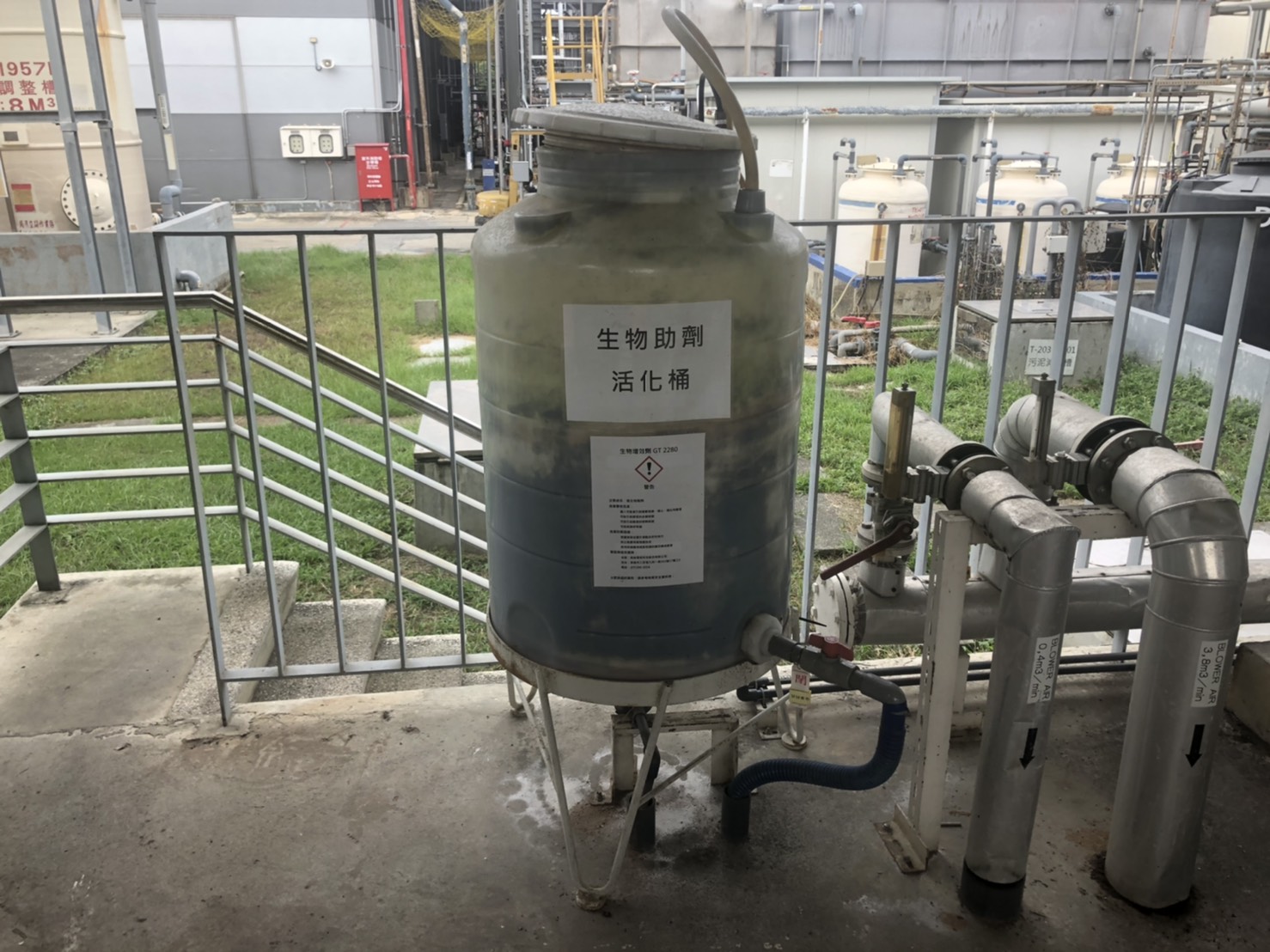 Factory F | Biogreen